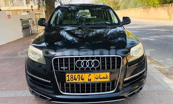 Cars market car dealer in oman - 3 cars for sale - omanicar